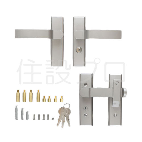 LIXIL（TOEX） 交換用汎用錠 アーム式両錠 シルバー 【品番：8AKD02VV】 – 住設プロ 本店