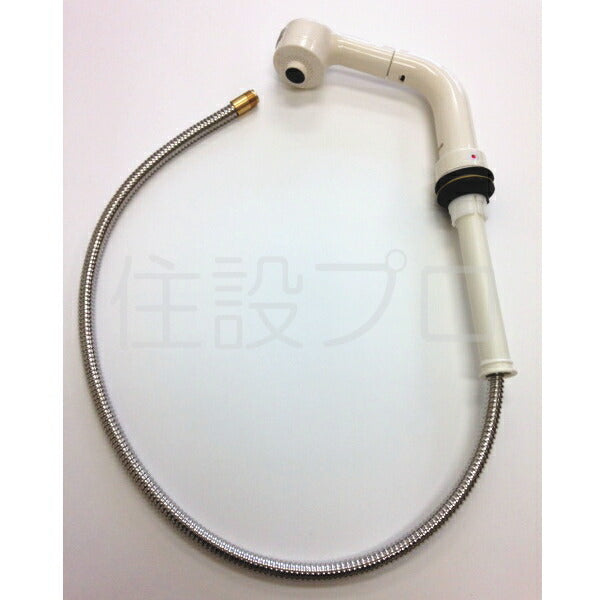 KVK 洗髪シャワースタンドセット 【品番：HC773DW】 – 住設プロ 本店