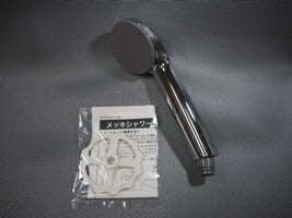 タカラスタンダード シャワーヘッド Z905S（KVK 【品番：10190983】 – 住設プロ 本店